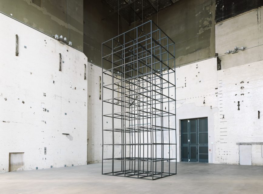 Mona Hatoum | Over, under and in between - Fondazione Prada