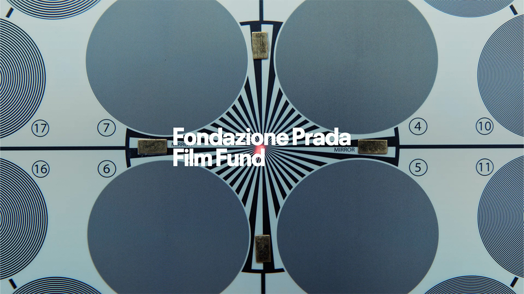 Film Fund - Fondazione Prada